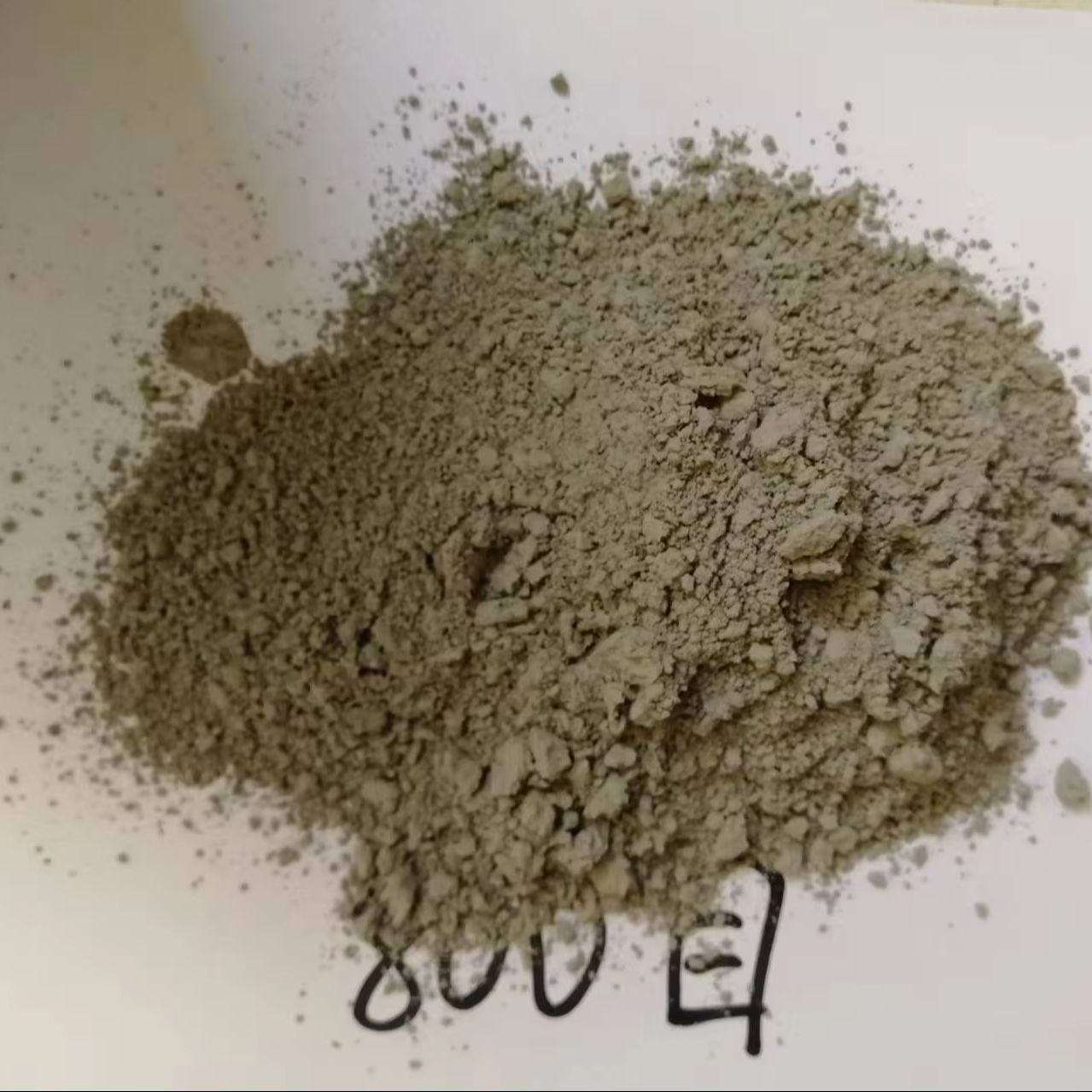 Buy Ultra-fine Cement For Reduced Settlement By 80% High Performance ...