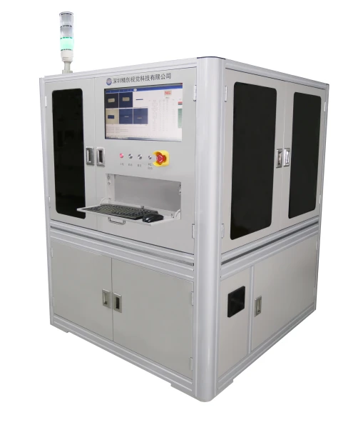 Buy Aoi Magnet Appearance Defect Inspection Equipment from Suzhou PTC ...