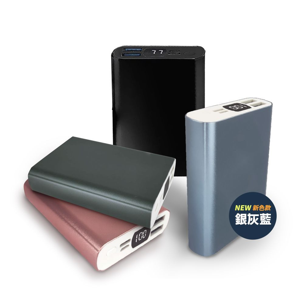 Buy Mck-spb007 Metal Type 10,000mah Portable Power Bank from MCK Technology, Taiwan | Tradewheel.com