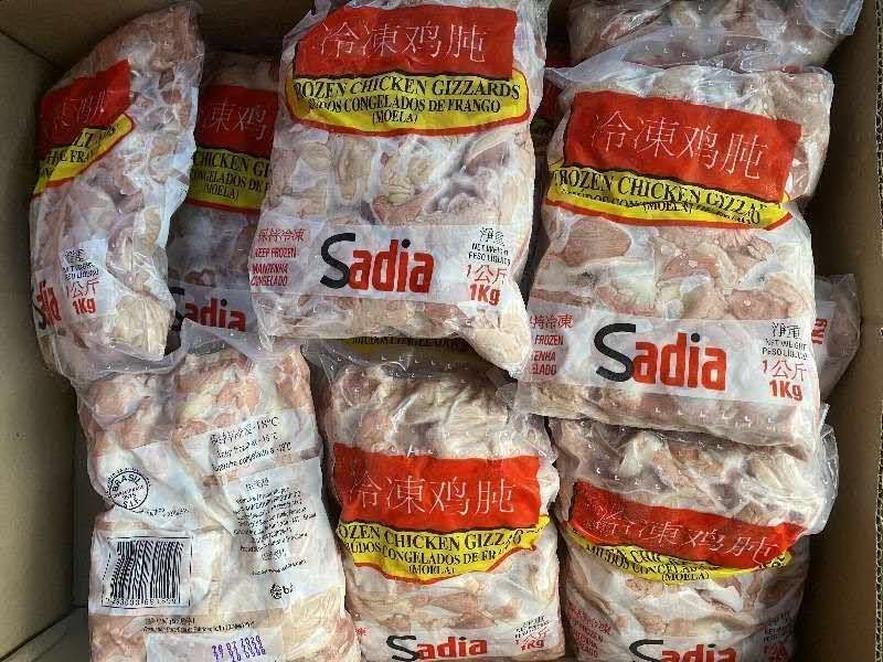Buy Frozen Chicken Gizzard For Exportation,sadia Chicken For Sale ...