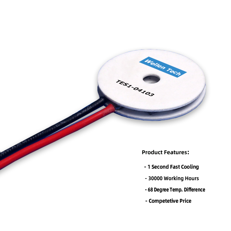 Buy Peltier Modules, Customized Modules from Wellen technology Co.Ltd ...