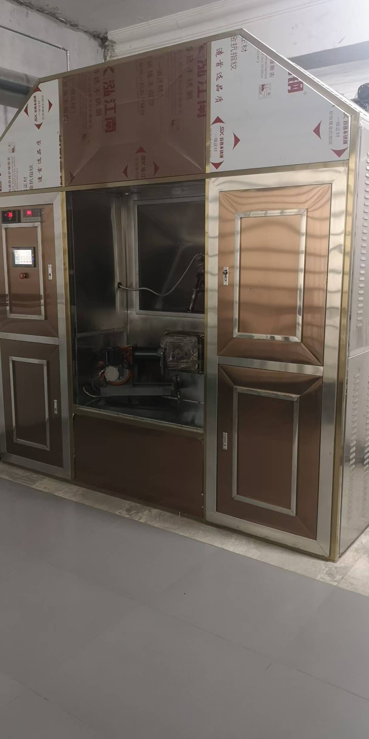 Buy Mobile Veterinary Pet Cremation Machine 1000 Capacity For ...