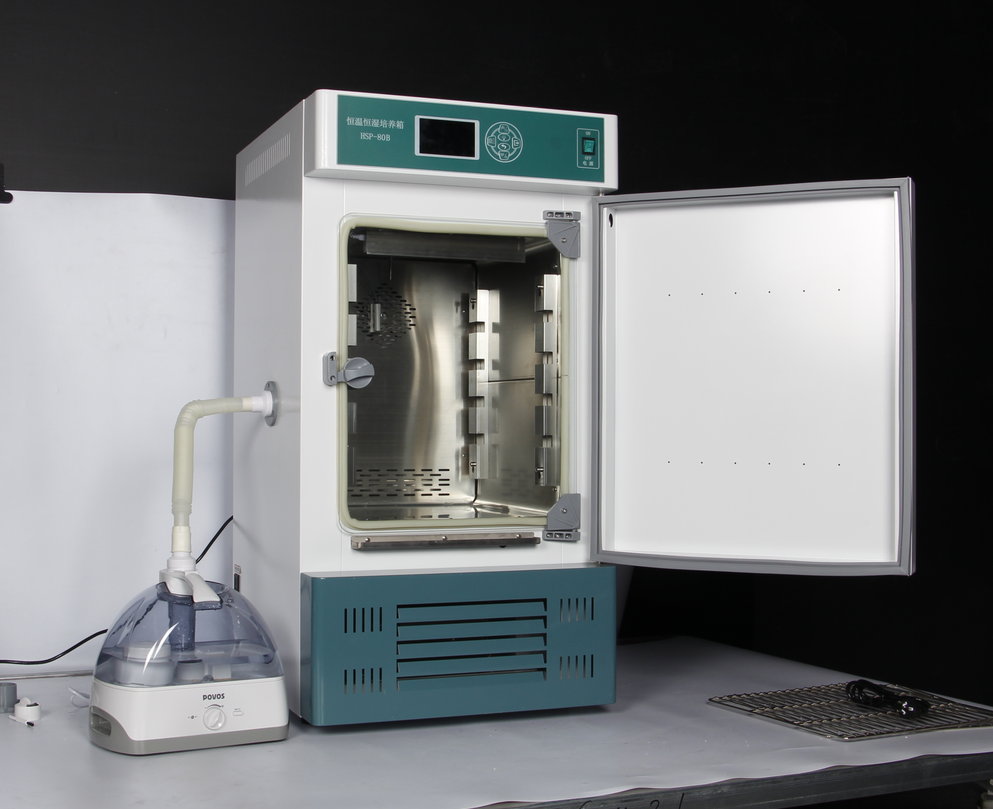 Buy External Humidification Humidity Constant Temperature Laboratory ...