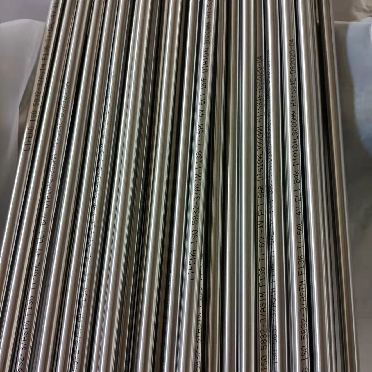 Buy Titanium Gr.2 Bars/rods from Lifeng Industry Group Co., Limited ...