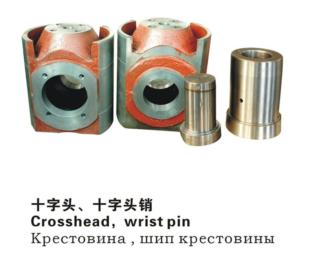 Buy Crosshead,wrist Pin from Jinan Kaixiang Petroleum Machinery ...