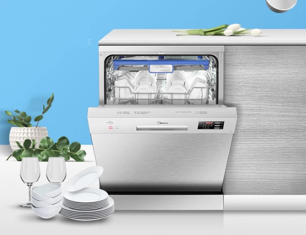 Buy Intelligent Dishwasher from Hunan Hechun Home Furnishings Co., Ltd ...