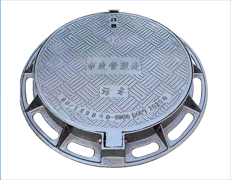 Buy D400 Cast Iron Manhole Covers – Heavy Duty For Main Road Highway ...