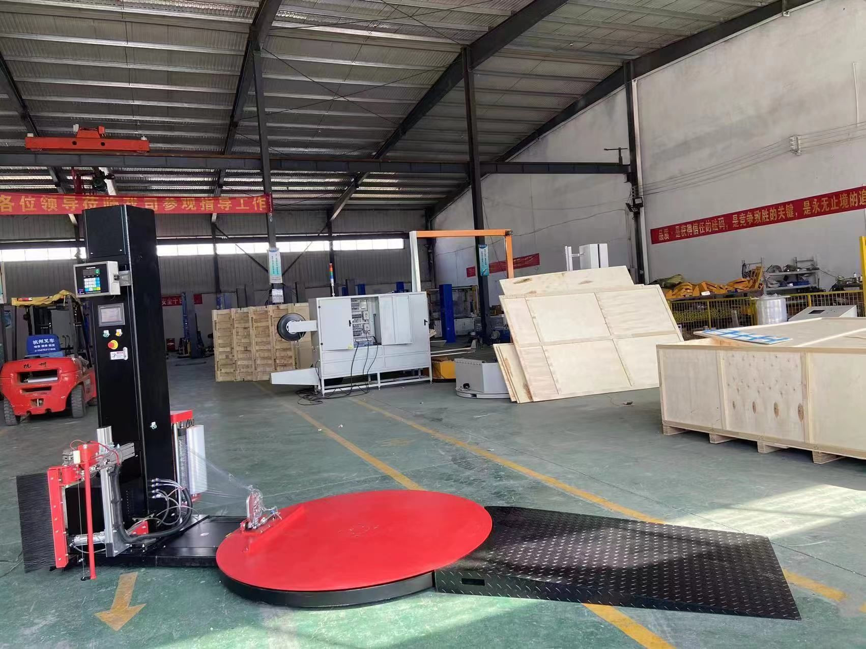Buy Pallet Wrapping Machine With Scale Weighing Unit from Shandong ...