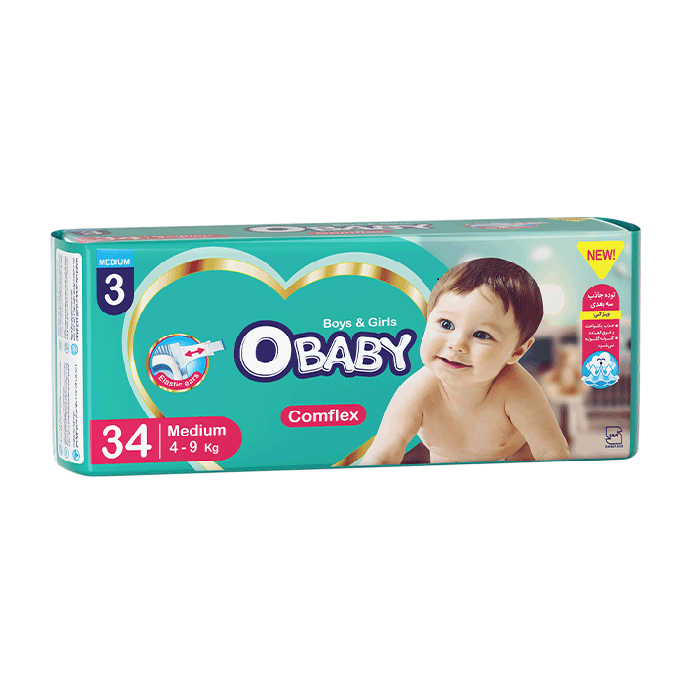 Buy Baby Comflex Diaper from JAHAN SADERAT COMPANY, Iran | Tradewheel.com