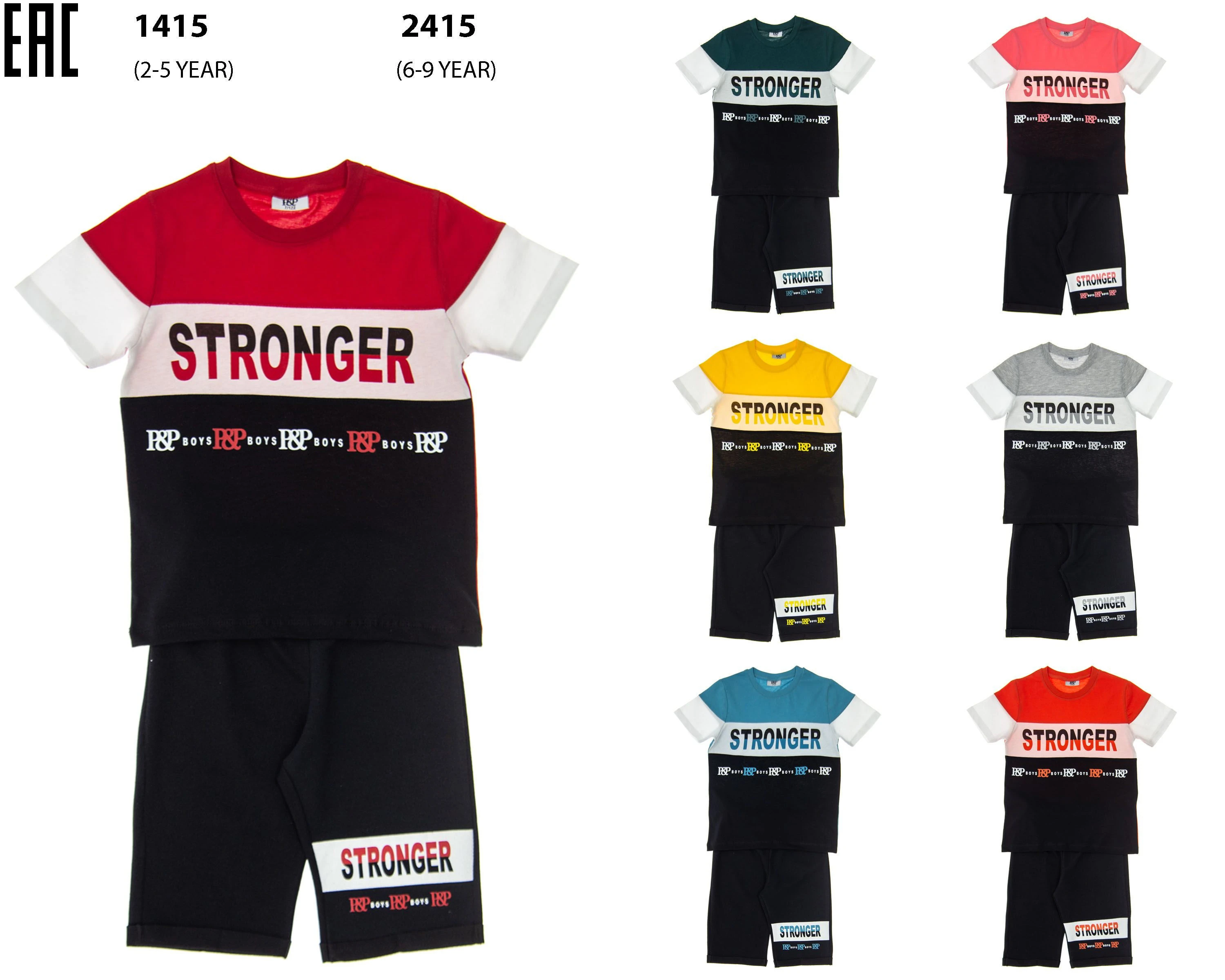 Buy 2-5, 6-9 Year Boy Clothing Sets from PLT LIFE TEXTILE, Republic of ...