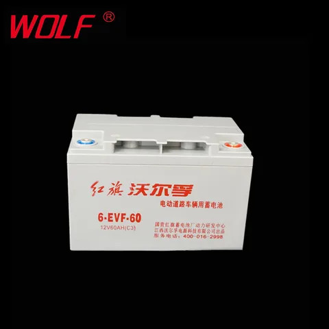 Buy 6 Evf 60 Vrla Agm Electric Tools Battery 12v 60ah Deep Cycle Gel ...