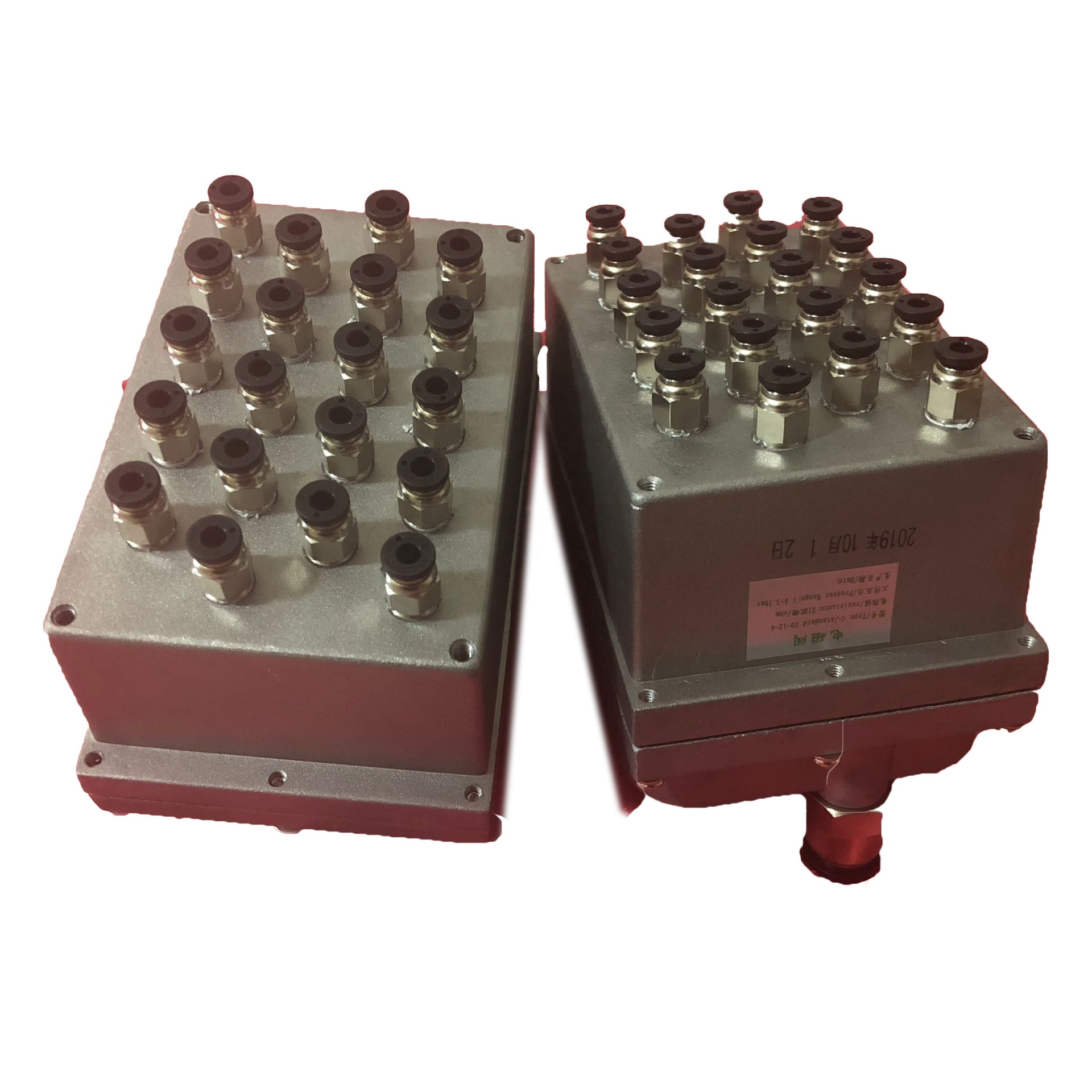 Buy Agriculture Products Sorting Machine Spare Parts Ejector Color ...
