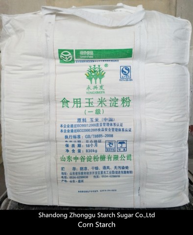 Buy China Maize Corn Starch Food Grade Manufacturer from shandong ...
