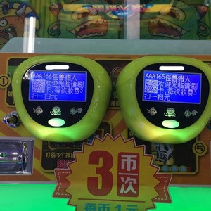 Buy Coin Operated Card System Software For Arcade Game Machines And ...