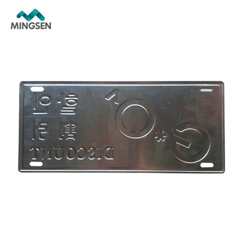 Buy Custom Stamping Aluminum License Plate from Longgang Mingsen Crafts ...