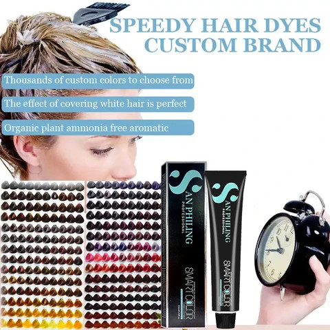 Buy Customized Jiaying Professional 100ml Formulated In Italy Premium ...
