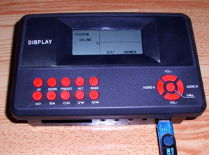 Buy E-learning Language Lab Linggua Lab Student Machine With Usb (hl ...