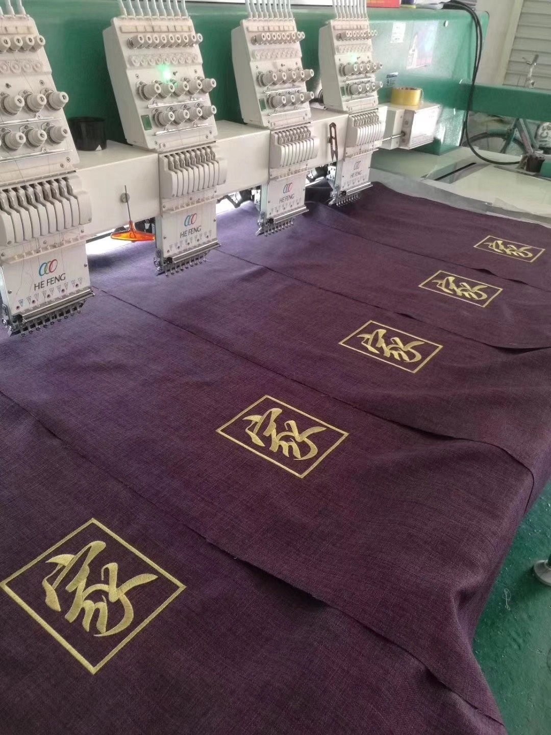 Buy Flat Computerized Embroidery Machine 20 Heads Embroidery Machine ...