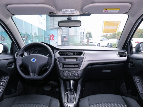 Buy Fukang E New Elysee 300km Automatic Transmission 4 Door Left Hand ...