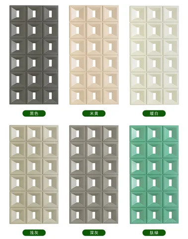 Buy Hottest Pu Wall Panel 2024 New Design Interior And Exterior ...