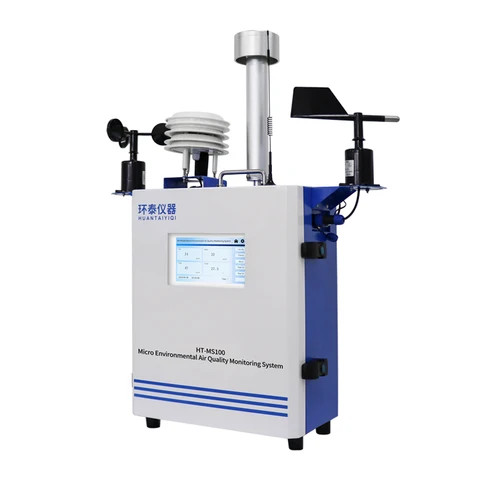 Buy Ht-ms100 Air Quality Monitoring Station Particulate Matter Monitor Pm 2.5 Pm 10 Dust Online ...