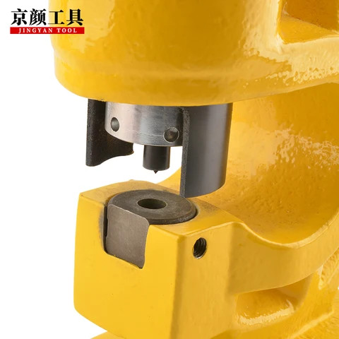 Buy Hydraulic Hole Punching Machine Ch-60l And Electric Oil Pump ...