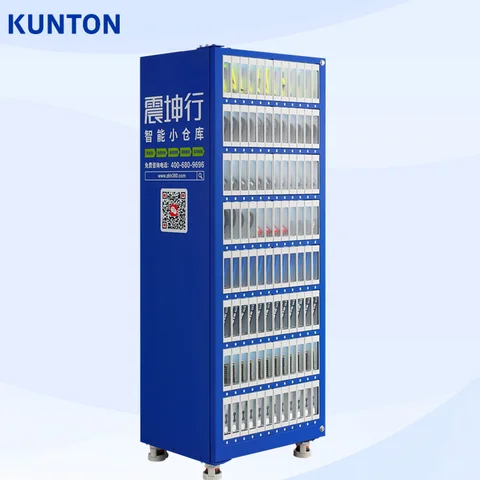 Buy Industrial Intelligent Storage Equipment Vending Machine Factory ...