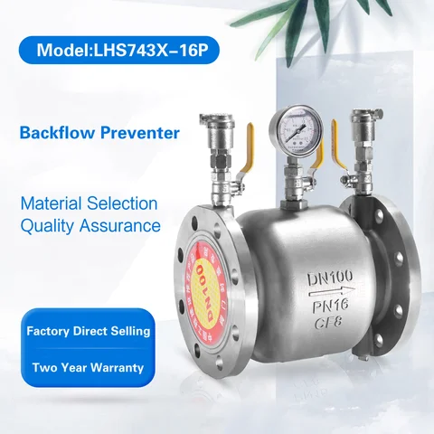 Buy Lhs743x-16p Stainless Steel Low Resistance Backflow Preventer Prevents Sewage Backflow from ...