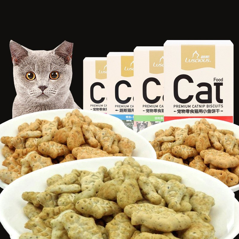 Buy Little Fish Cookie Cat Biscuits Hair Ball Cat Mint Hawo045 from ...