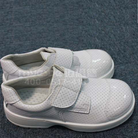 Buy Made In China Pu Sole Cleanroom Shoes Antistatic Work Booties ...