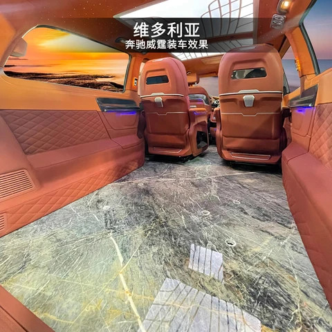 Buy Mercedes Sprinter Floor Board Van Trim Kit (2007 ) Flooring For ...