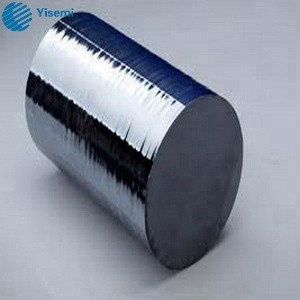 Buy Monocrystalline Silicon Ingot For Ic Semiconductor from Anhui Yixin ...