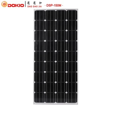 Buy Monocrystalline Solar Module (dsp-150w) from Jinhua Dokio ...