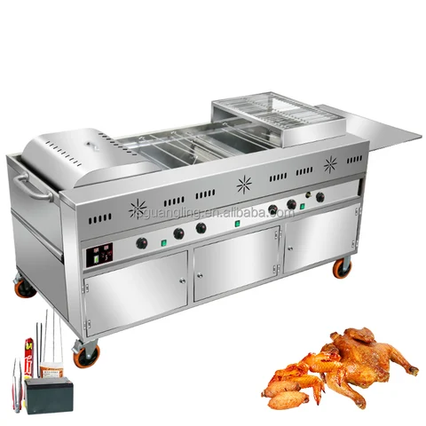 Buy Rotisserie Commercial Oven Automatic Rotating Chicken Grill Machine ...