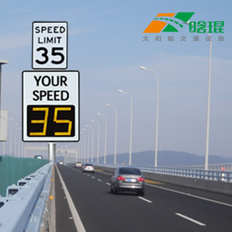 Buy Solar Speed Limit Detector Warning Signs Geelian Signalsradar ...