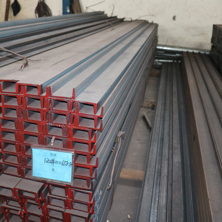 Buy U Shape And C Shape U Channel/ Upn 80/100 Steel Profile Ss400 Hot ...
