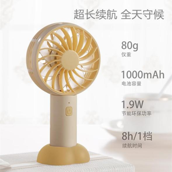 Buy X1 Storm Fan from Shenzhen Wei Hao Technology Co. Ltd., China ...