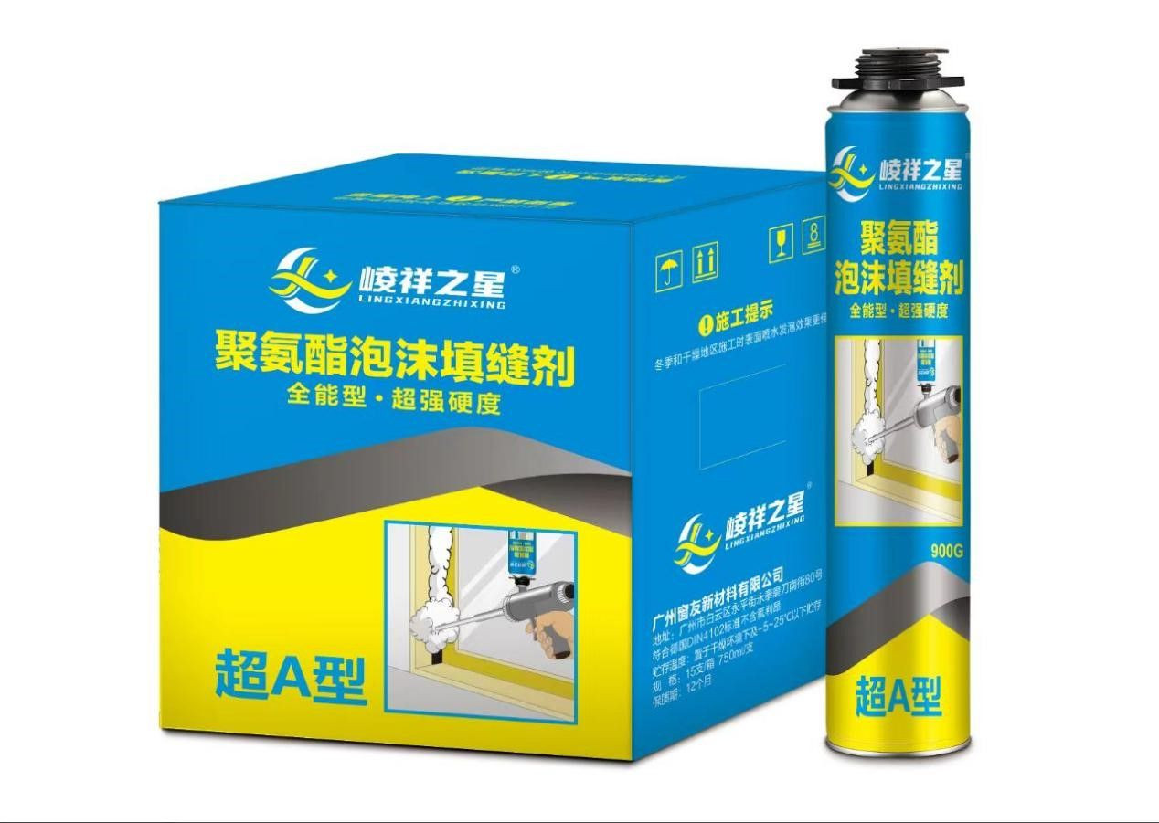 Buy Polyurethane Foam Caulking Agent from Shandong Lingxiang Star New ...