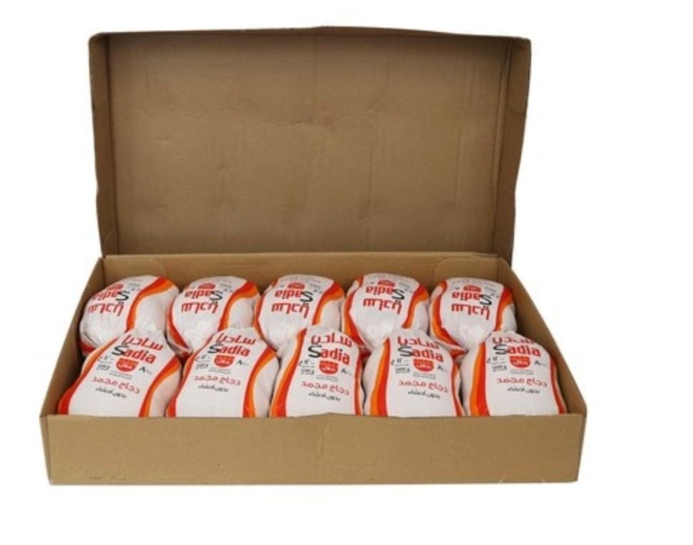 Buy Import Chicken Brazil To Russia,chicken Feet Exporter To Russia ...