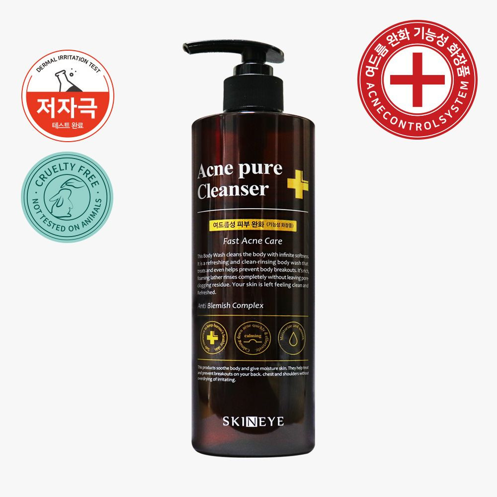 Buy Ac Pure Body Cleanser from SY COMPANY, South Korea | Tradewheel.com