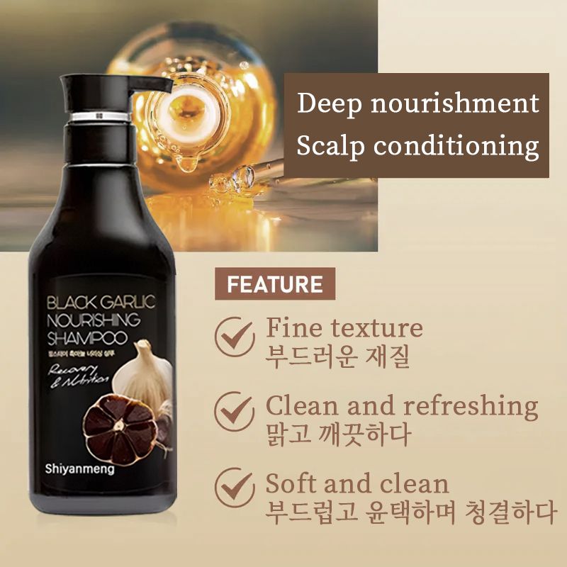 Buy Black Garlic Shampoo, Black Garlic Fermented Ginger, Oil Control ...