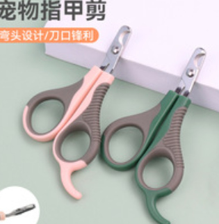 Buy Cat Scissors from Beijing Haiboderui Technology Co., Ltd., China ...