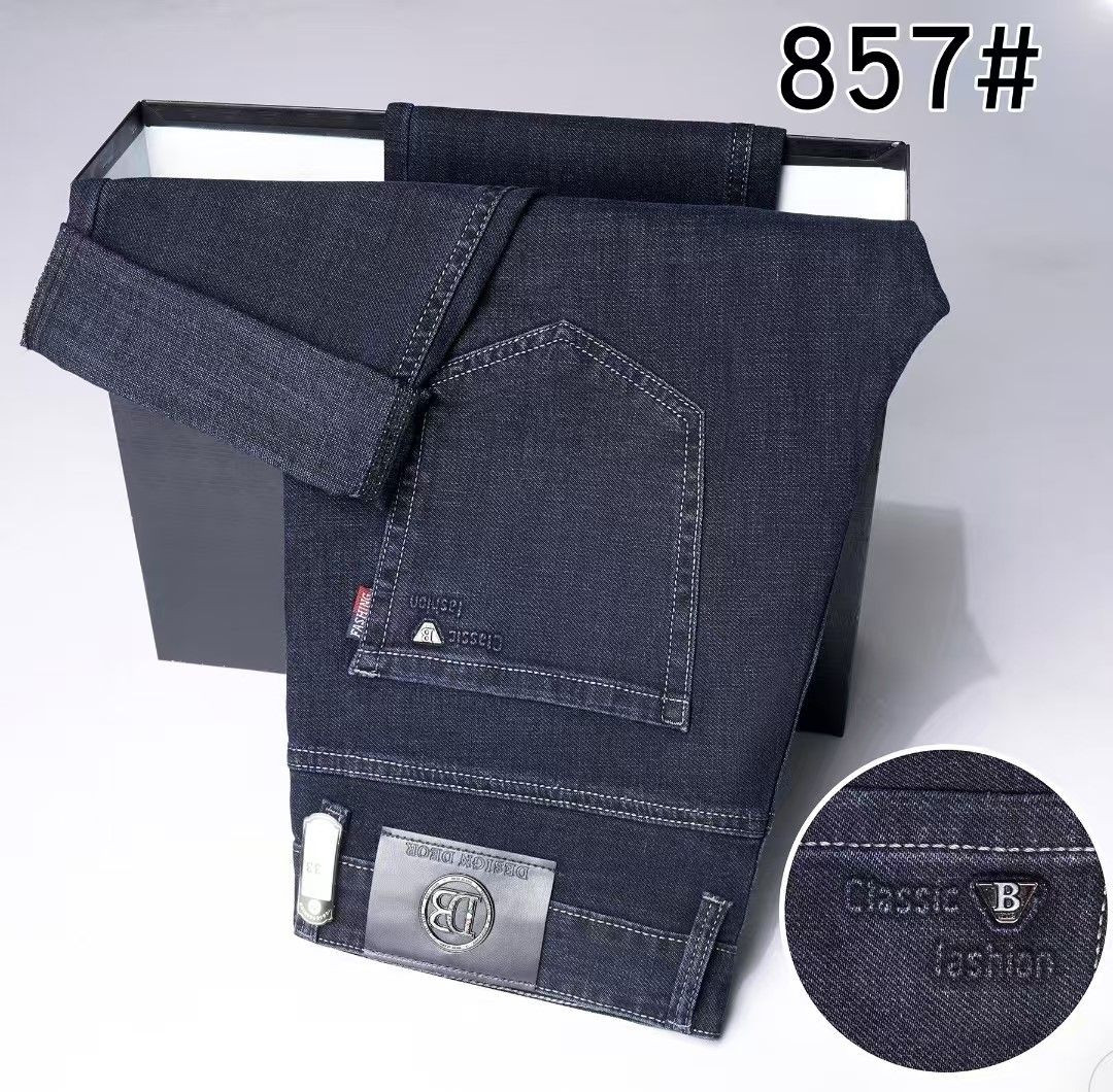 Buy Premium Supply For Jeans From China from Guangxi Xingye County ...