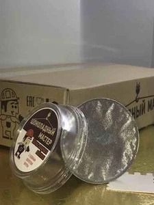 Buy Smooth Chocolate Spread For Toast And Desserts, Premium Chocolate ...
