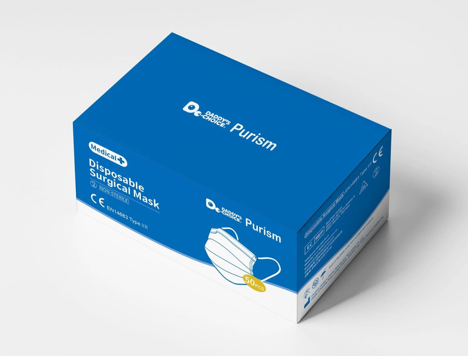 Buy Surgical Type Iir Disposable Face Mask from A2Z Direct Supplies Ltd ...