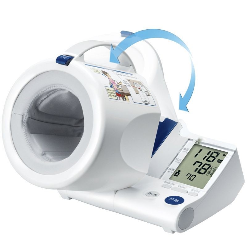 Buy Electronic Sphygmomanometer Home Hem-1000 Arm Tube Intelligent ...