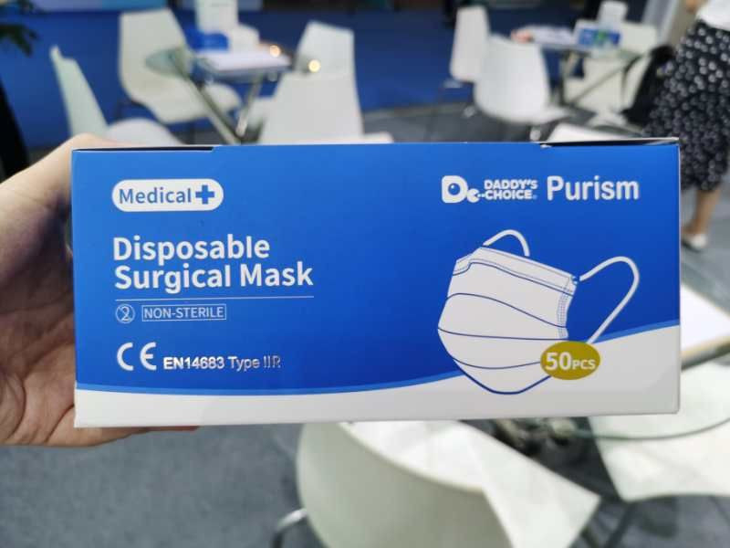 Buy Surgical Type Iir Disposable Face Mask from A2Z Direct Supplies Ltd ...