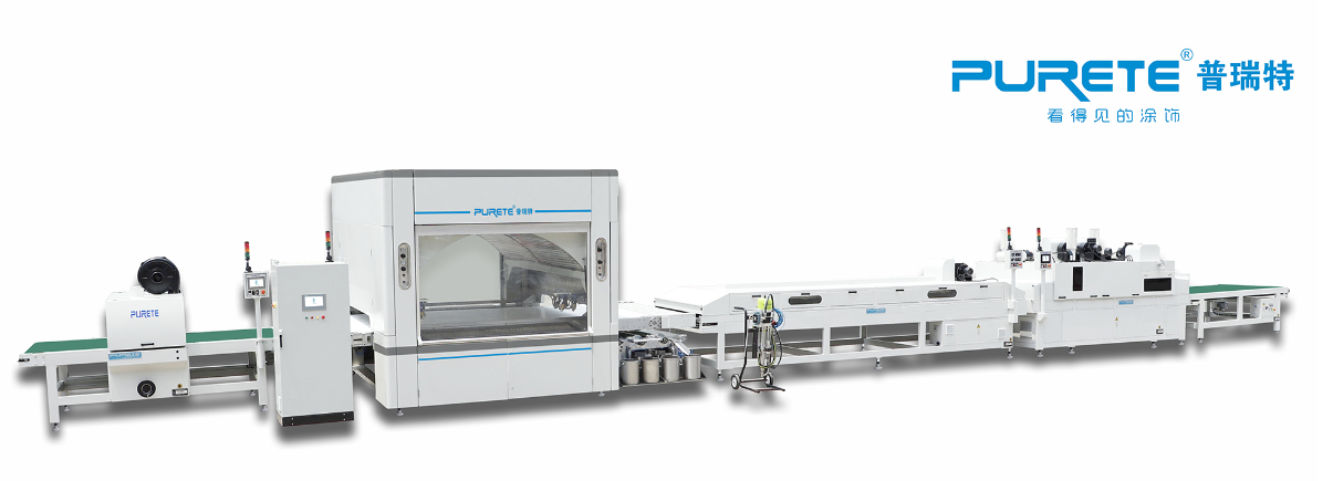 Buy Automatic Reciprocating Paint Spray Production Line from PURETE ...