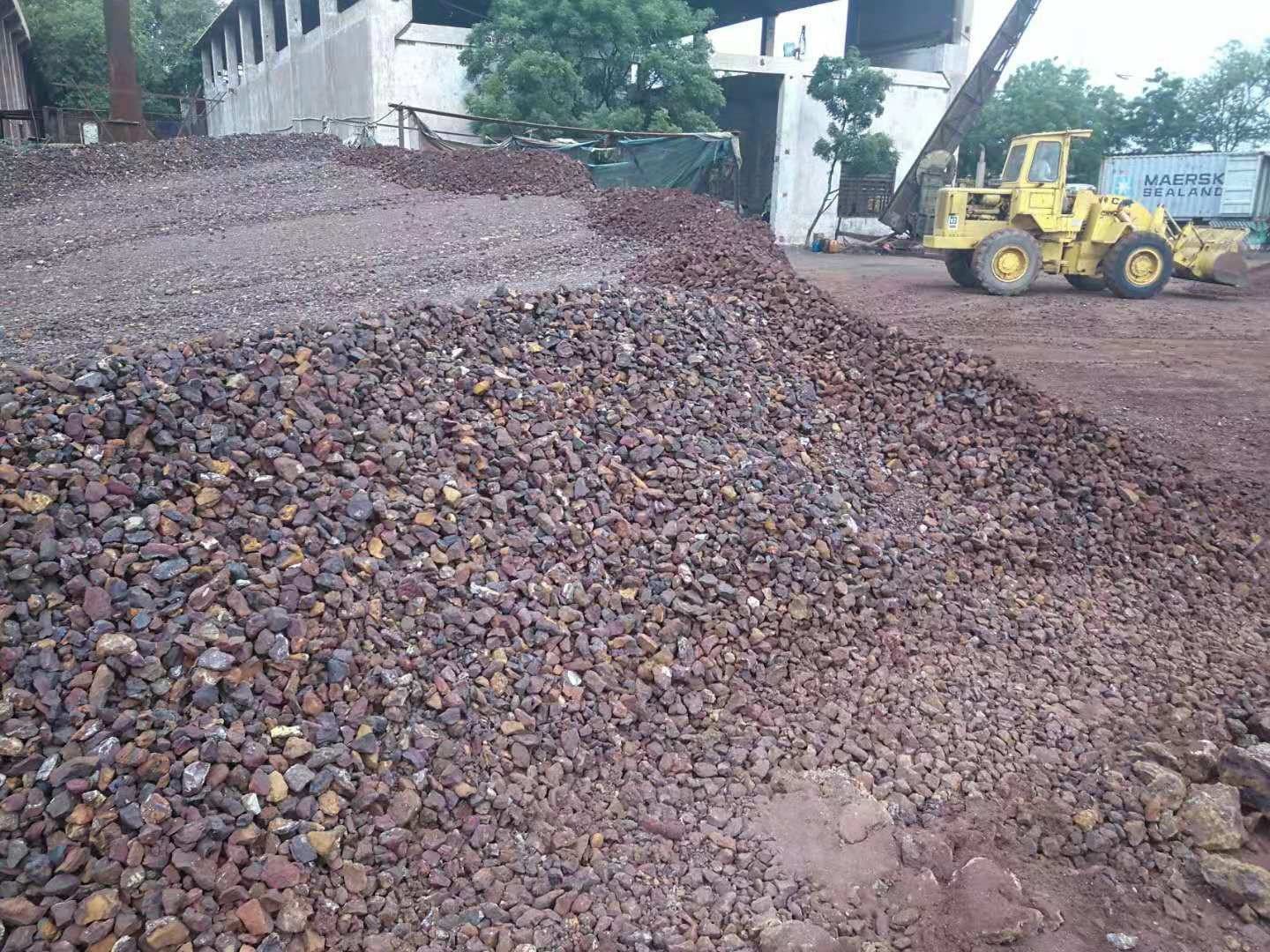 Buy Iron Ore In Best Rates from Antares Business Services Co. Ltd ...