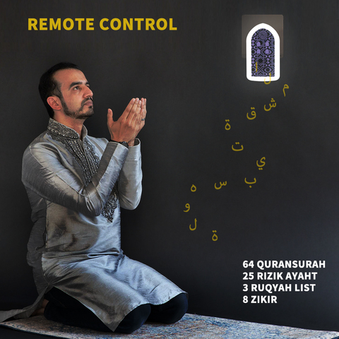 Buy 2021 Muslim Arabic Gift Quran Player With Night Light Led Iprayer ...